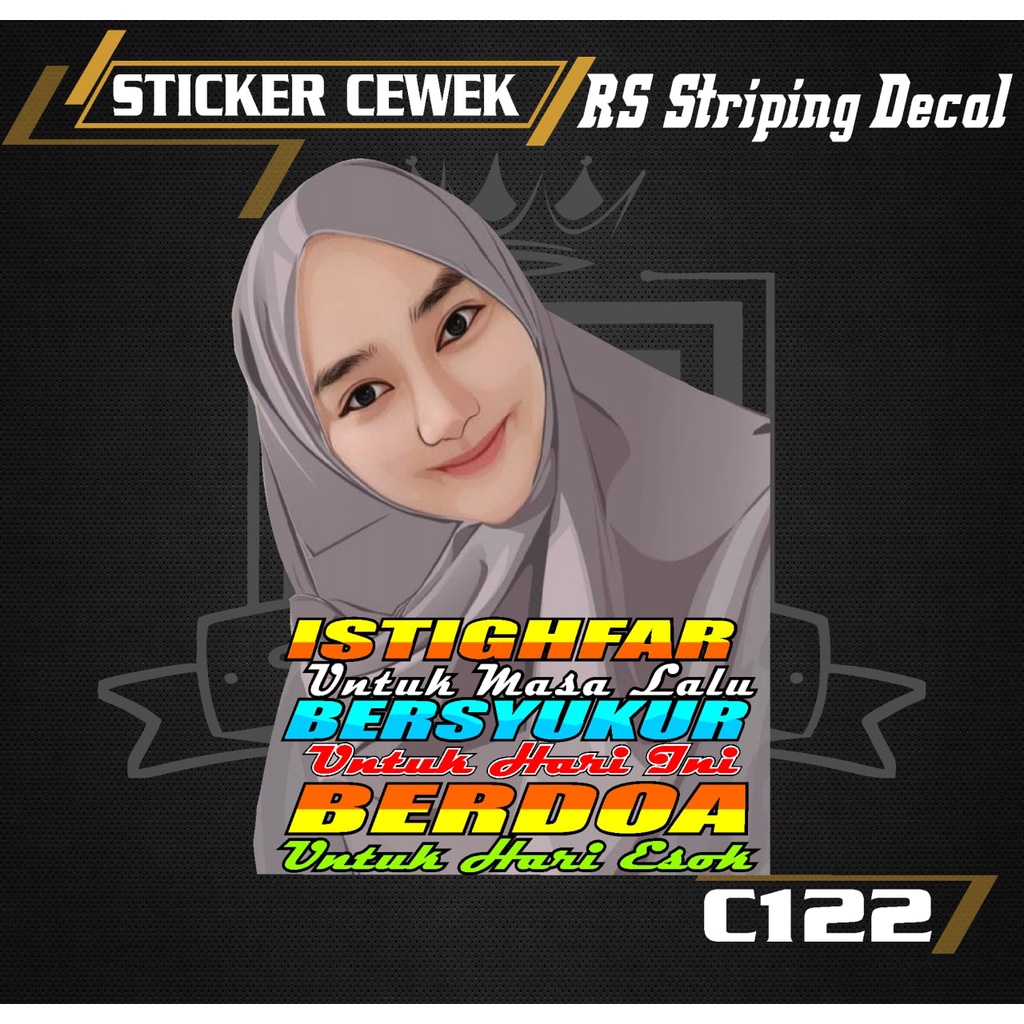 Istighfar WORDS Sticker car vector girl decal TRUCK Sticker WORDS OF ...
