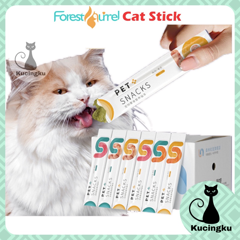FS High Vitamin Cat Stick 15g Wet Food Cat Food Stick Cat Treat Stick ...