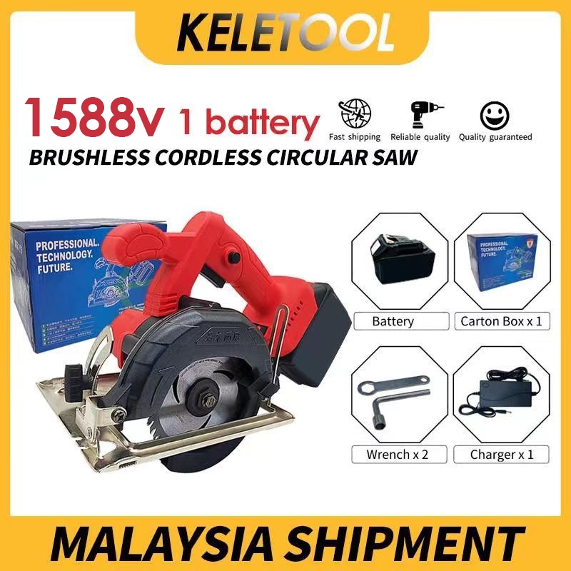 Cordless electric circular saw plastic pipe stone woodworking cutting ...