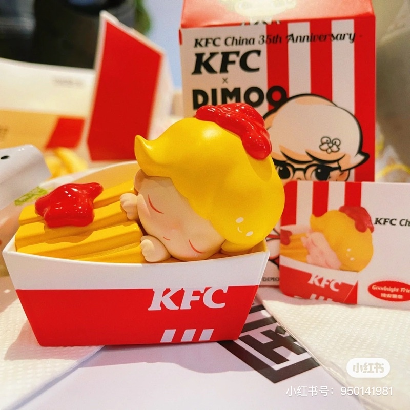 KFC联名Dimoo 拆袋确认款 盒卡齐全目测无暇 已绝版 | Shopee Malaysia