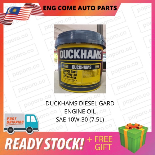 DUCKHAMS DIESEL GARD SAE 10W-30 ENGINE OIL (7.5L) | Shopee Malaysia