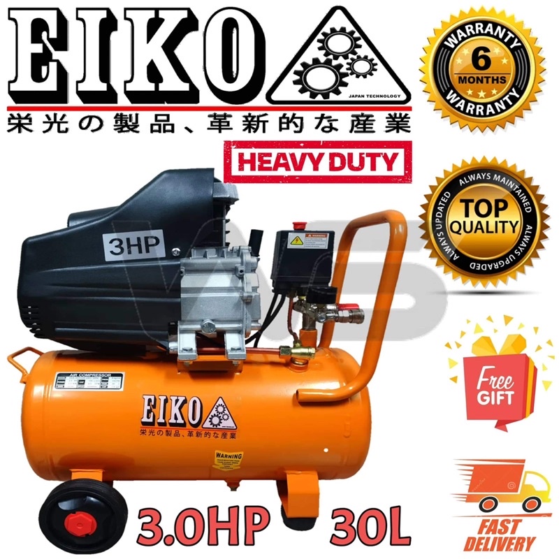 EIKO JAPAN EKA-3030 3.0HP 30L Air Compressor | Shopee Malaysia