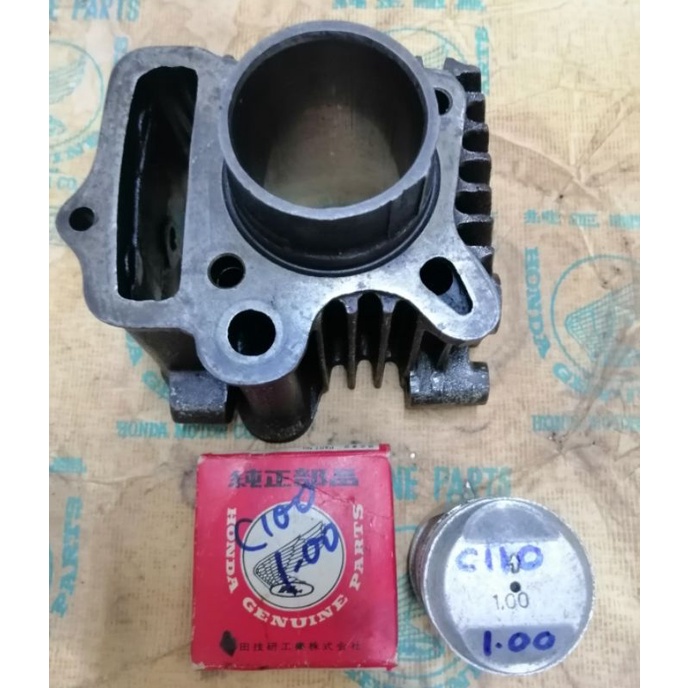 Honda C50/SS50/Z50/CF50 CYLINDER (Used) + Piston + Ring Set (New ...