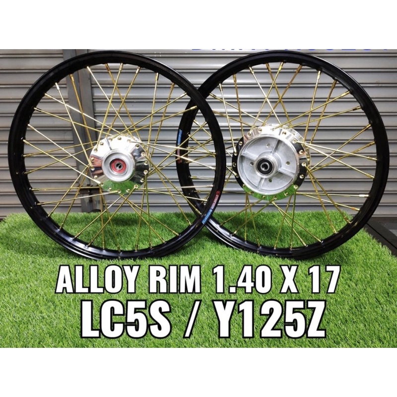 ALLOY RIM LC5S / Y125Z / LC V8 1.40X17 ALLOY (STRONGER/PITSTOP) RIM ...