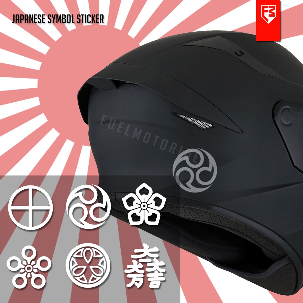 Kanji Motorcycle Helmet Sticker Japanese Symbol Catalog 3 | Shopee Malaysia