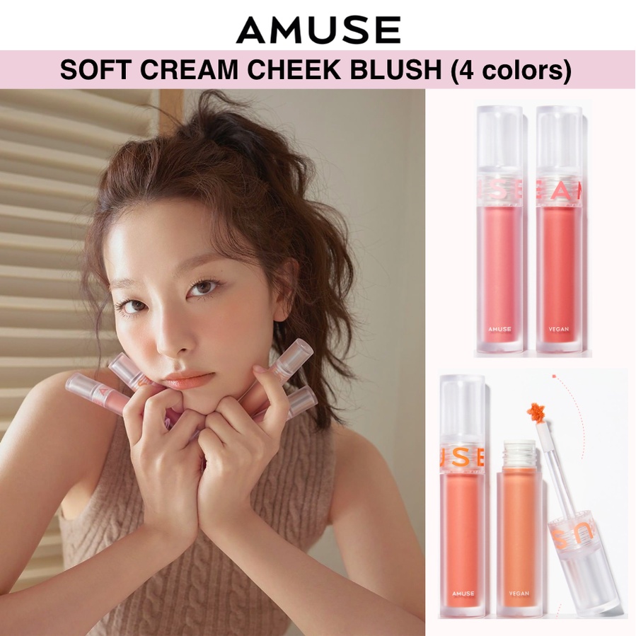 SEULGI'S PICK! [Amuse] Soft Cream Cheek Liquid Blush (4 colors) | Shopee Malaysia