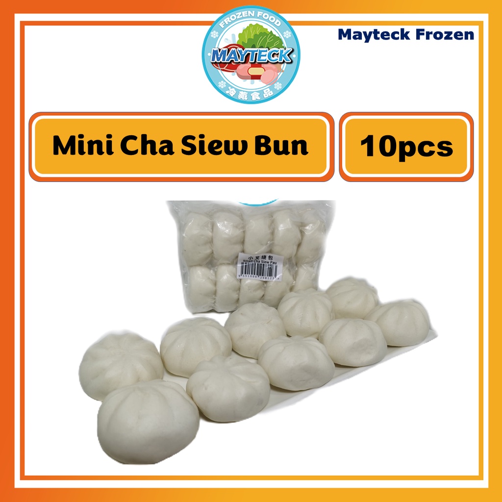 Mini Cha Siew Pau 小叉烧包 (10pcs) | Shopee Malaysia