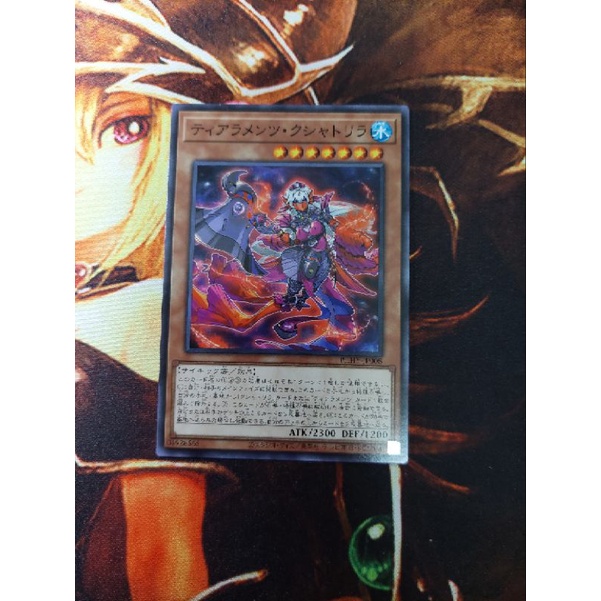 [幻想卡牌]游戏王 Yugioh PHHY-JP008 壹世坏·六世坏 Tearlaments Kshatri-La | Shopee Malaysia