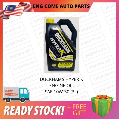 DUCKHAMS HYPER-K SAE 10W-30 ENGINE OIL (3L) | Shopee Malaysia