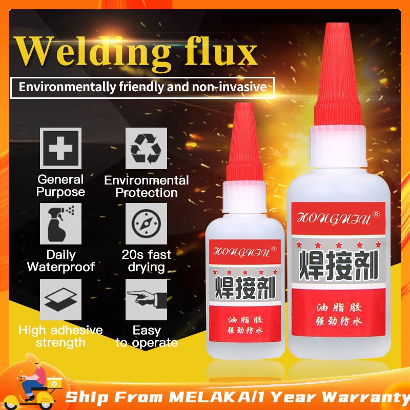 [Super Glue]Oil Based Adhesive Welding Adhesive High Temperature ...