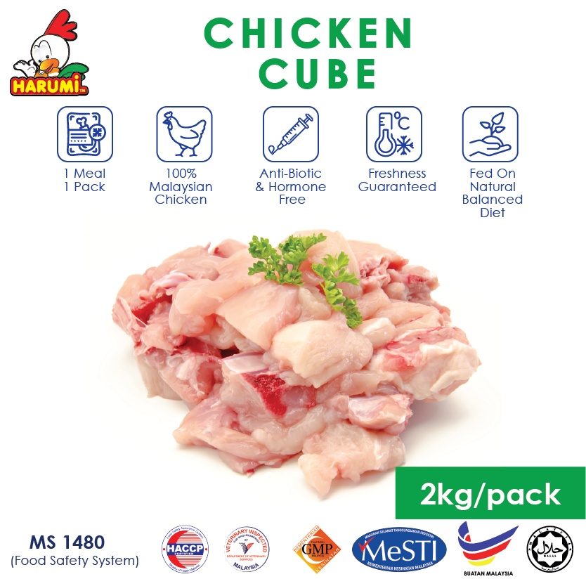 Ketulan Ayam Bertulang/Bone-In Chicken Cube (2kg) HARUMi Fresh Frozen ...