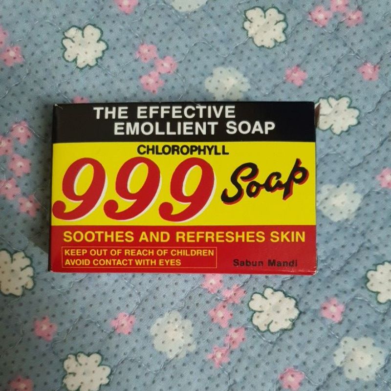 999 Chlorophyll Soap 90g (Expiry Date:04/2025) | Shopee Malaysia
