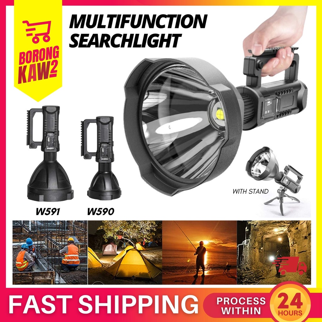 Multifunction Outdoor Floodlight Rechargeable Powerful Led Searchlight ...