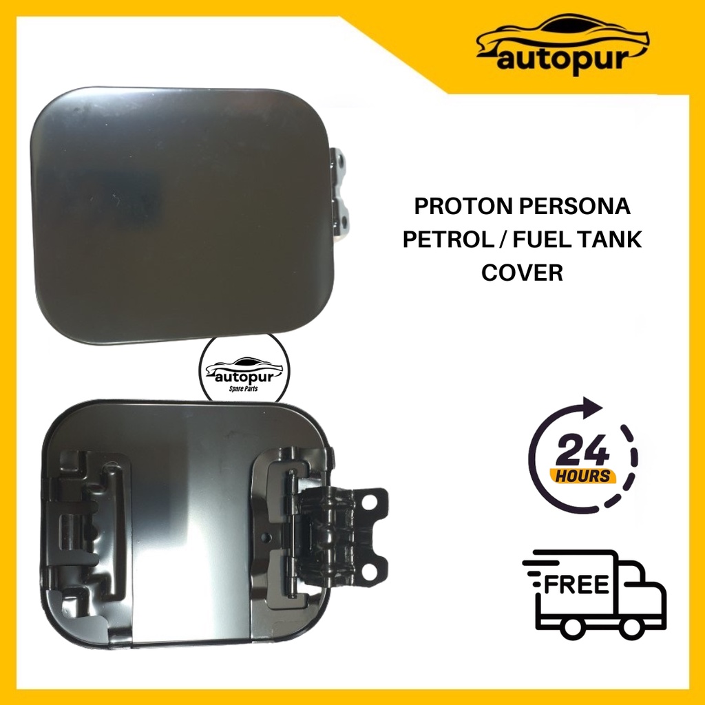 Proton Persona Petrol / Fuel Tank Cover | Shopee Malaysia