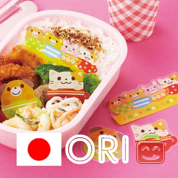 Cute Torune Bento Tea Cup Animal Baran Separator Partition Decorative ...