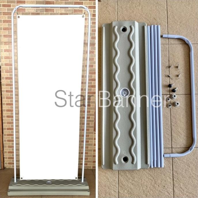 Standing Water Tank Door Frame Banner 60x160 (Can Be Filled In Water ...
