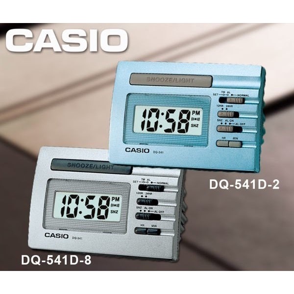 Casio Digital Alarm Clock DQ-541 / DQ-541D | Shopee Malaysia