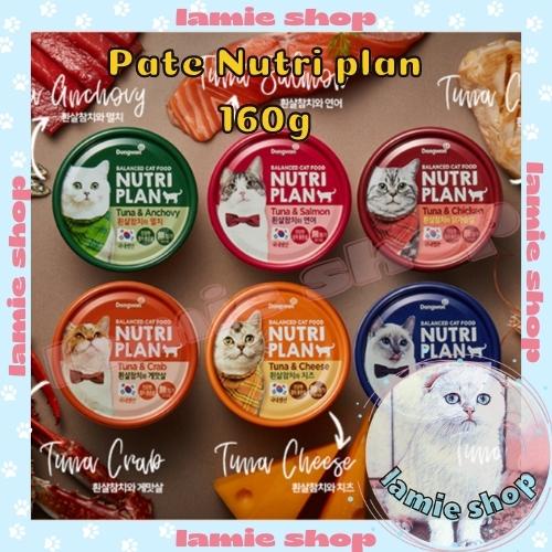 Premium Korean Nutri Plan Pate 160g | Shopee Malaysia