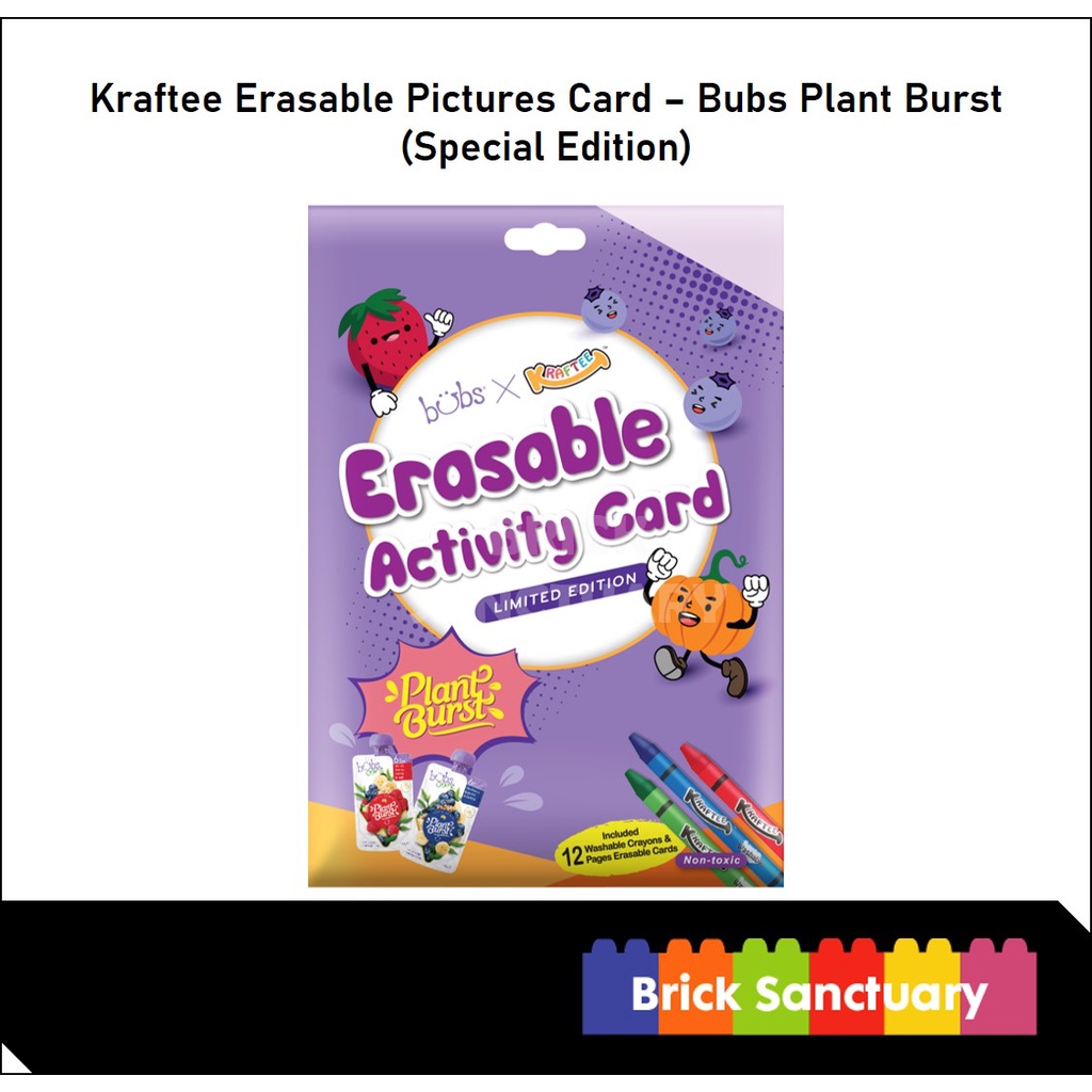 Kraftee Erasable Activity Card - Limited Edition Bubs Plant Burst (12 ...