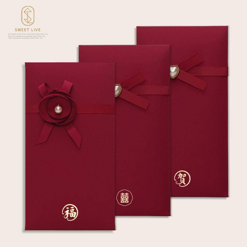 Red Packet Wedding Birthday Angpao 2026 Cny Horse Chinese New Year ...