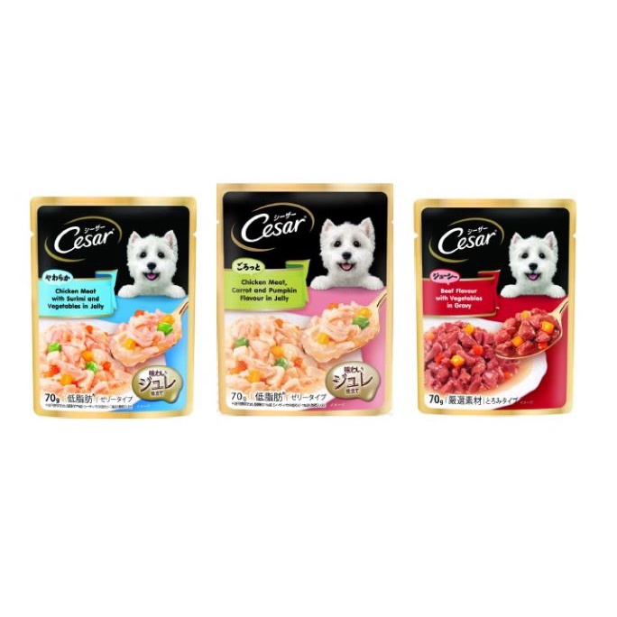 Cesar Dog Wet Food Pouch 70G / 60G | Shopee Malaysia