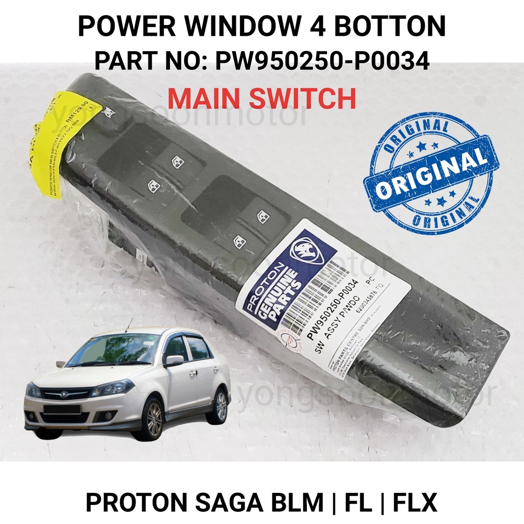 ORIGINAL PROTON POWER WINDOW MAIN SWITCH 4 DOORS 2 DOORS PW950250-P0034 PW855376-P0034 PROTON ...