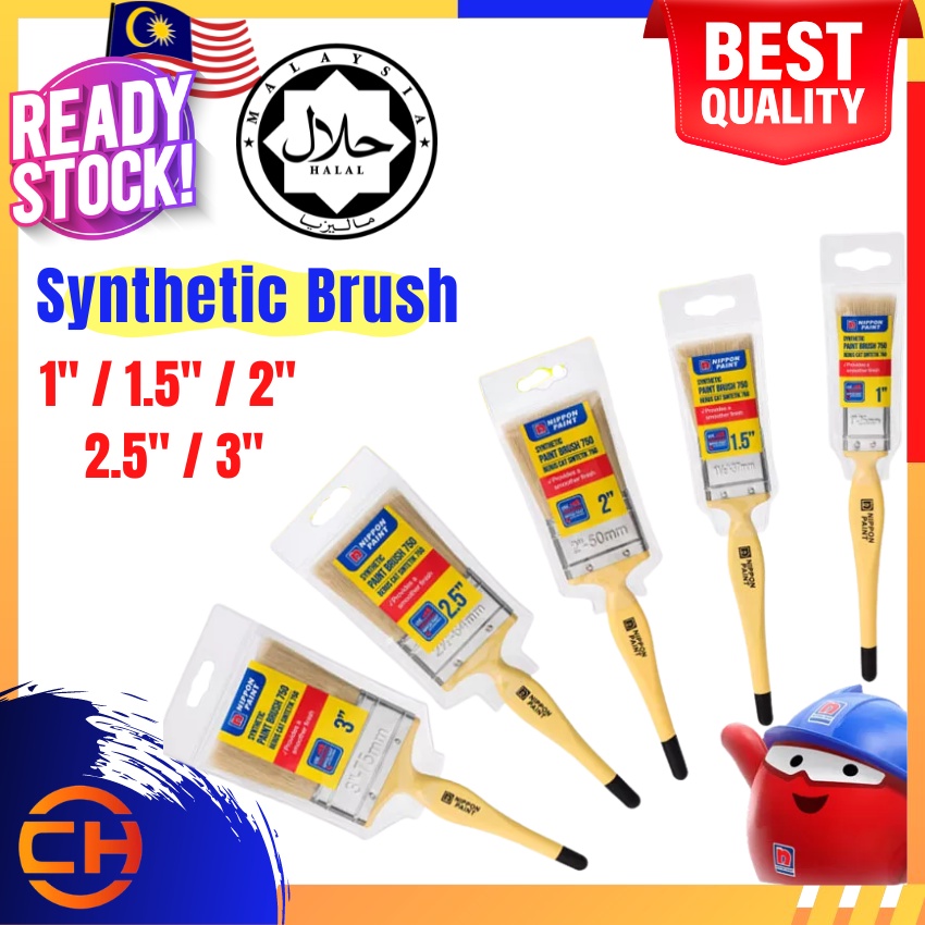 100% HALAL Nippon Paint Synthetic Paint Brush #750 [HALAL] | Shopee ...