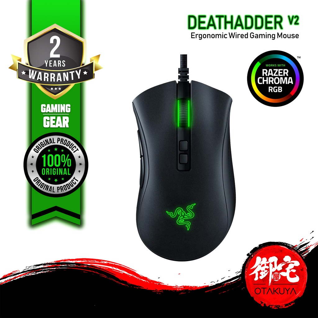 RAZER DeathAdder V2 Ergonomic Wired Gaming Mouse - 20K DPI, Chroma RGB ...