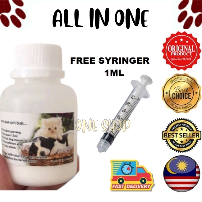 [FOR PET] UBAT KUCING ALL IN ONE | Shopee Malaysia
