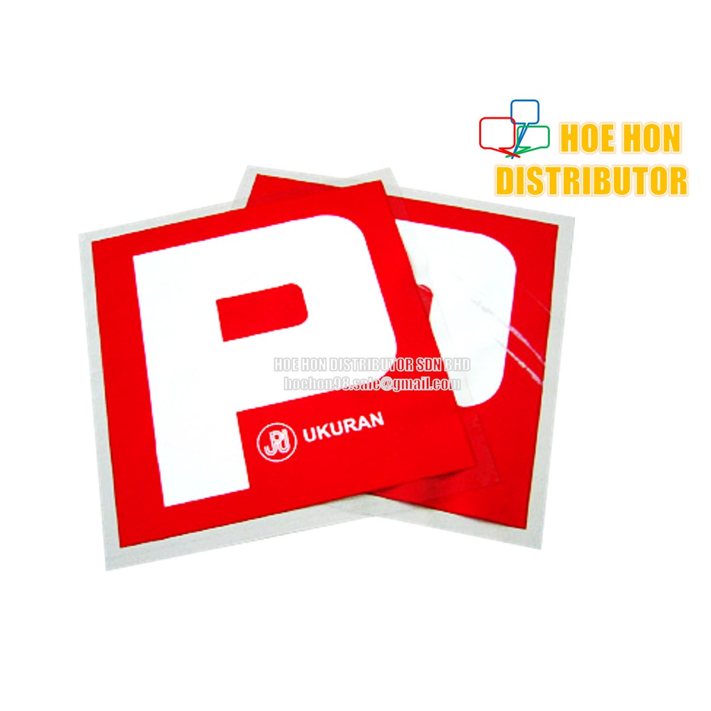 Car Driving Learning Kereta P Sticker (Ukuran JPJ Certified) 2pc ...