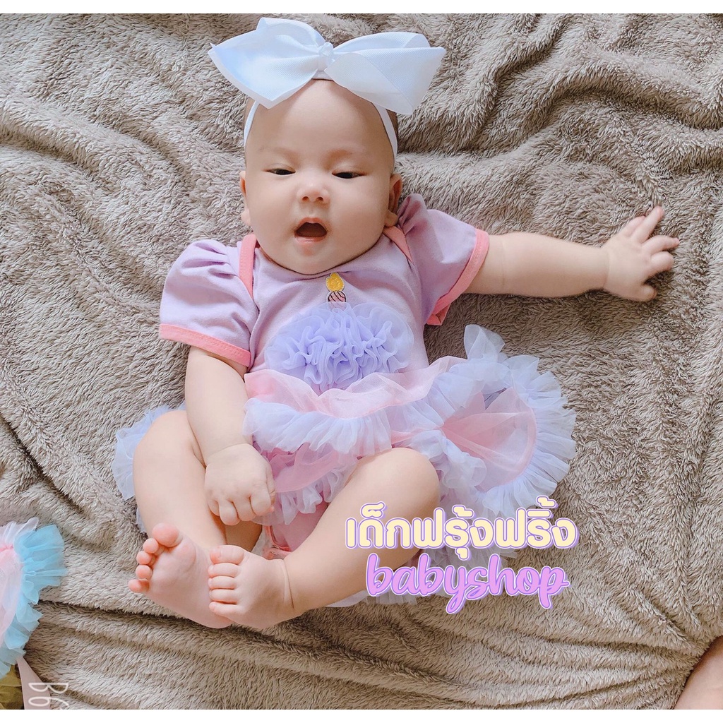 African Rainbow Baby (Code F6) F6) (Purple Cupcake Set) Newborn To 2 ...