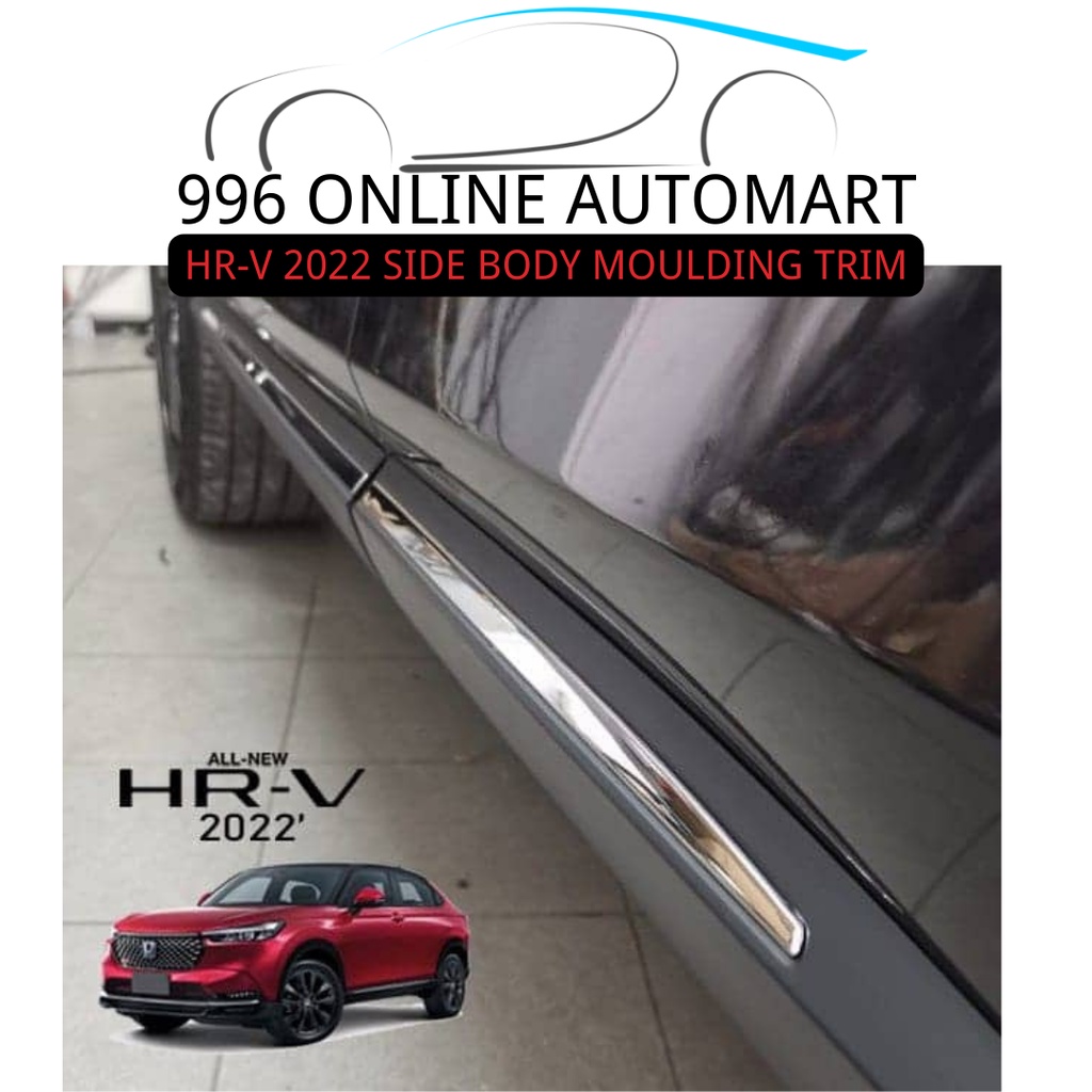 HRV 2022-2024 3RD GEN DOOR LOWER MOULDING TRIM & SIDE BODY MOULDING ...