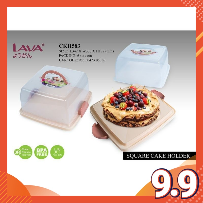 LAVA SQUARE CAKE HOLDER/BEKAS KEK PLASTIK | Shopee Malaysia