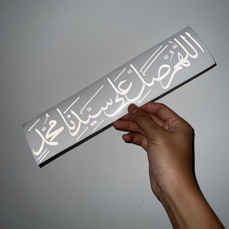 Sticker Selawat utk cermin kereta | Shopee Malaysia