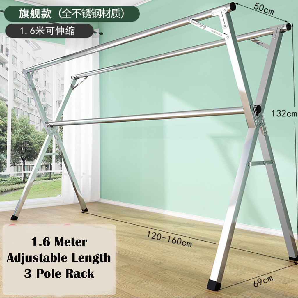 Clothes Drying Rack X Shape Foldable Rak Baju Laundry Coat Rack Clothes ...
