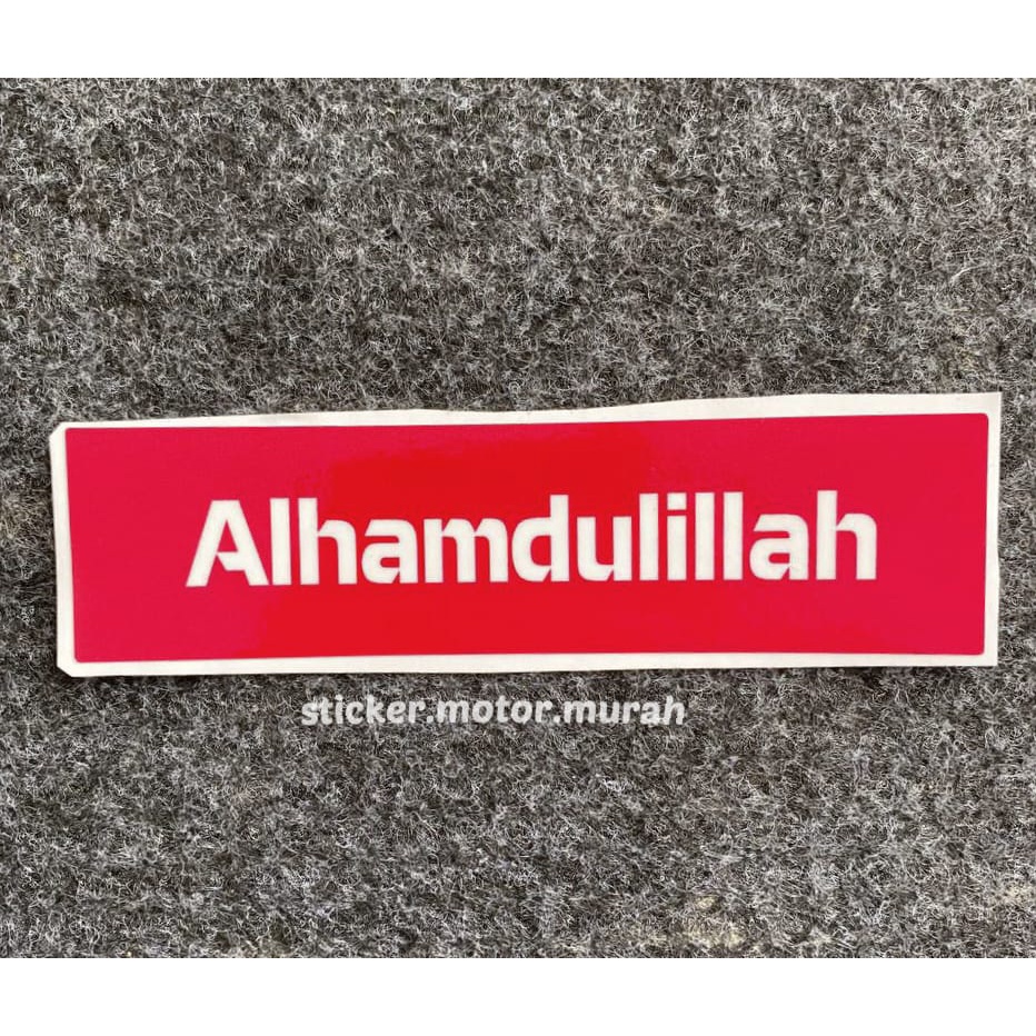 STICKER MINI ALHAMDULILLAH | Shopee Malaysia