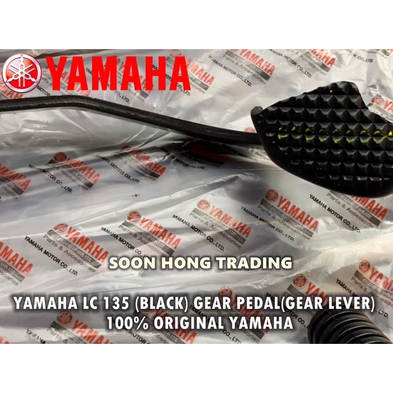 (100% Original ) Yamaha LC135 V1 V2 V3 V4 V5 V6 V7 4Speed Gear Lever | Shopee Malaysia