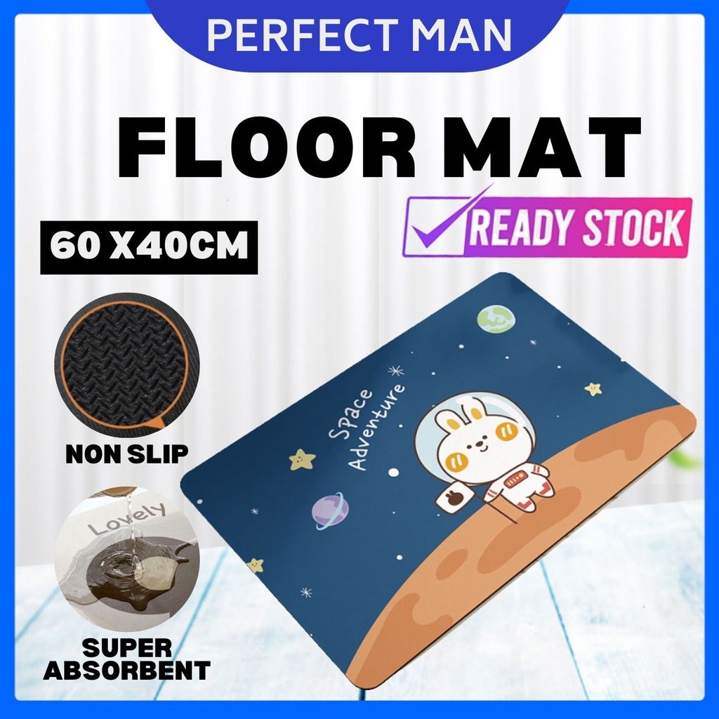 PM - Floor Mat Anti Slip / Bathroom Mat Water Absorb Kain Lap Kaki ...