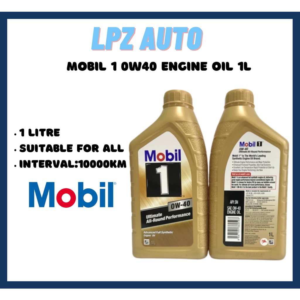 Mobil 1 Ultimate Performance 0W40 Advanced Fully Synthetic Engine Oil ...