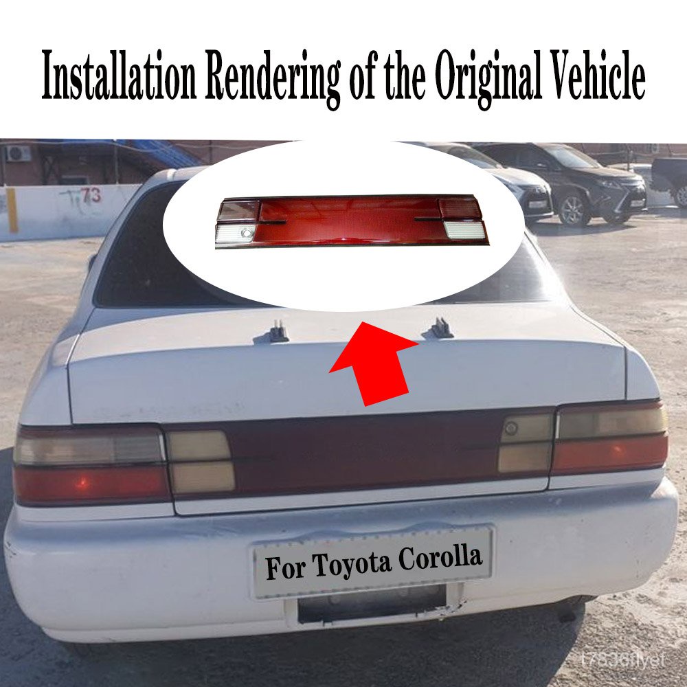 OIHB Car Trunk Decorative Plates For Toyota Corolla EE108G AE100 AE101 ...