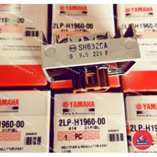 RECTIFIER KATAB YAMAHA LC135 135LC LC 135 V1 V2 V3 V4 V5 V6 V7 Y125ZR 125ZR RXZ 125Z Y110 SS 2 ...