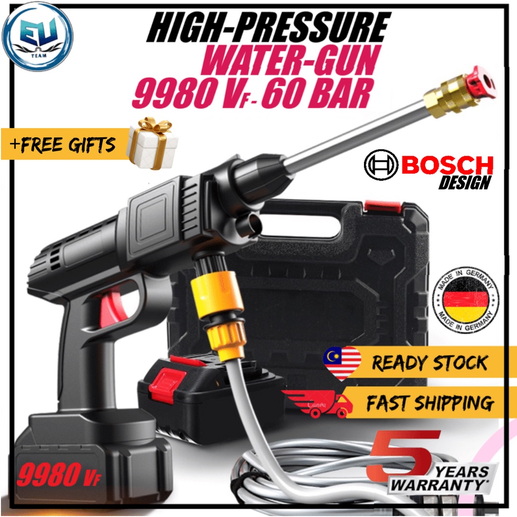 🔰 BOSCH GERMAN 9980VF Portable Cordless Water Jet Gun Wireless Car ...
