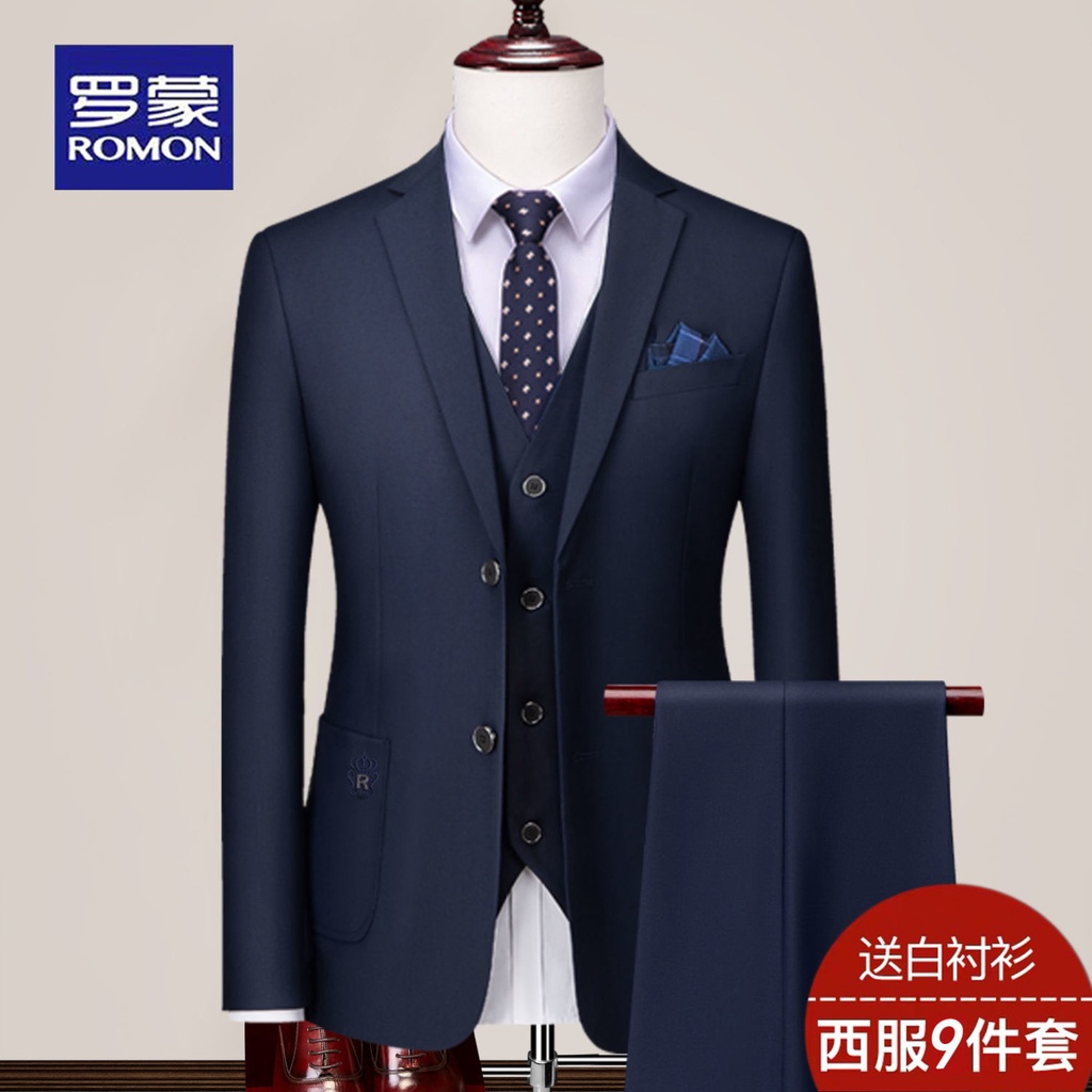 Romon suit men s suit work interview business young and middle-aged ...