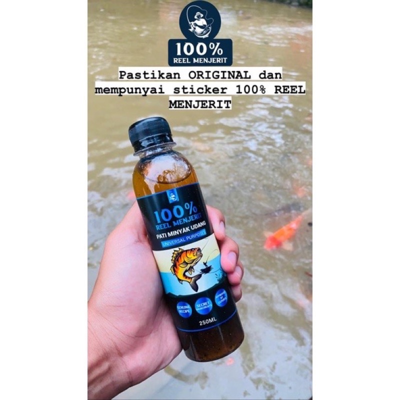 Pati Minyak Udang Original 100% REEL MENJERIT (250ml) | Shopee Malaysia