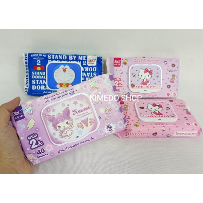 [ IN STOCK ] Hello Kitty Wet Wipes Soft Tissue | Shopee Malaysia