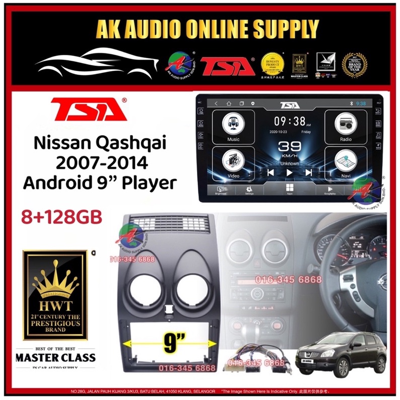 🎁Free AHD Camera 🎁 8Ram + 128GB DSP 4G Carplay TSA Nissan Qashqai 2007 ...