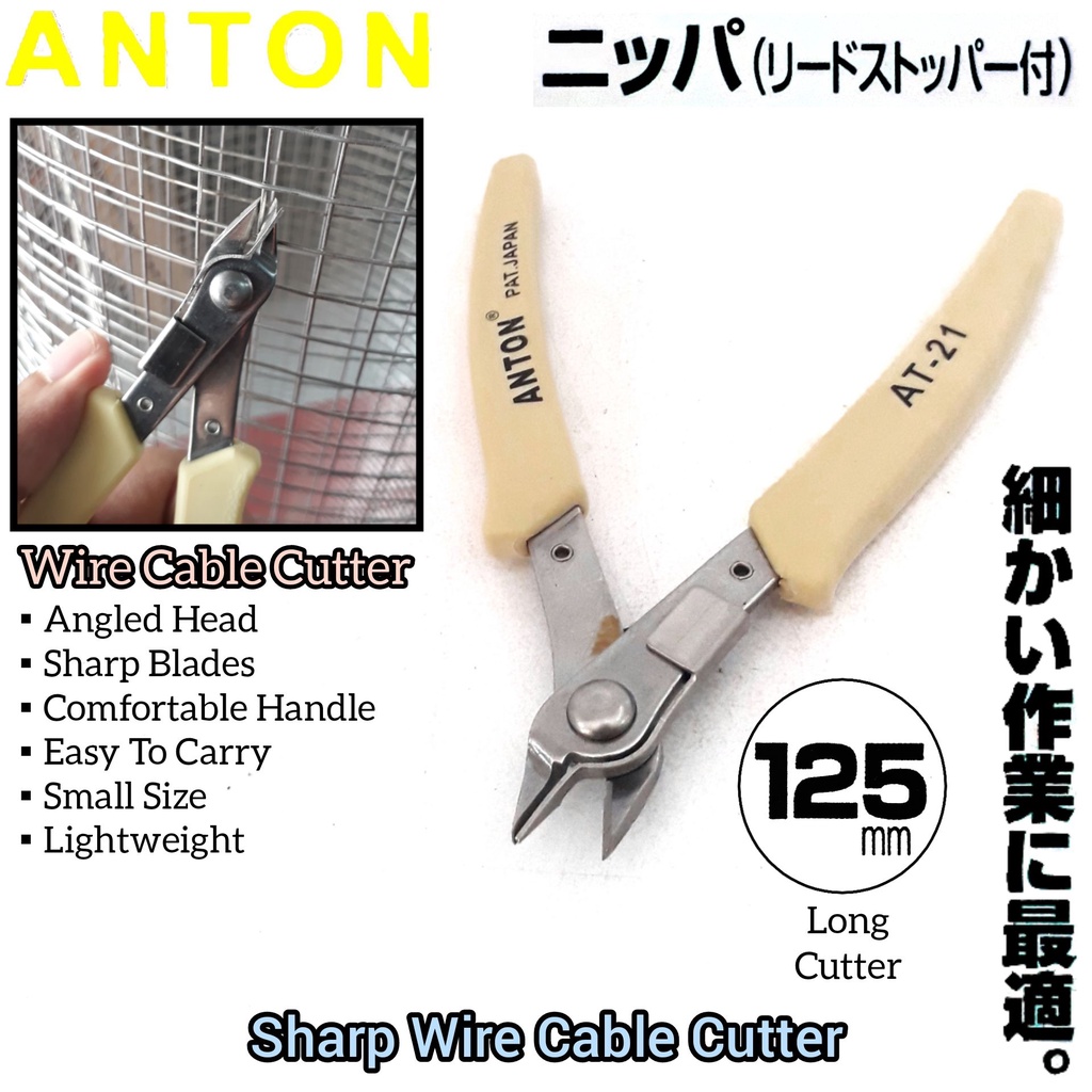 ANTON JAPAN DURABLE & SHARP WIRE CABLE CUTTER FOR HANDCRAFT, STEEL MESH ...