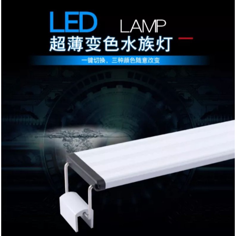 **Ready Stock** Sobo Aquarium LED Lamp Energy Saving Lampu Akuarium AL-200P 300P 400P 600P ...