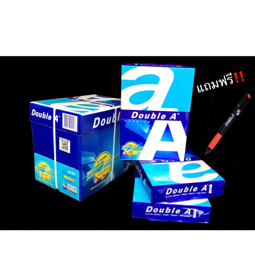 Double A A4 Copier Paper 80gsm 500 Sheets Distributor 1 Reams Blue 1pc ...