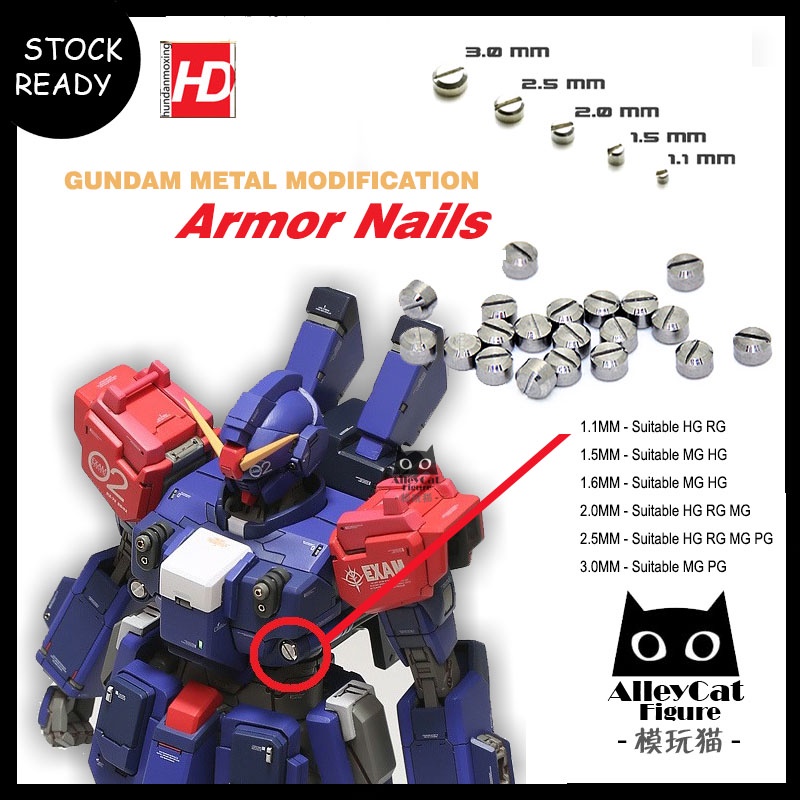 Gundam Metal Modification Detail modification Screw flat head Armor ...